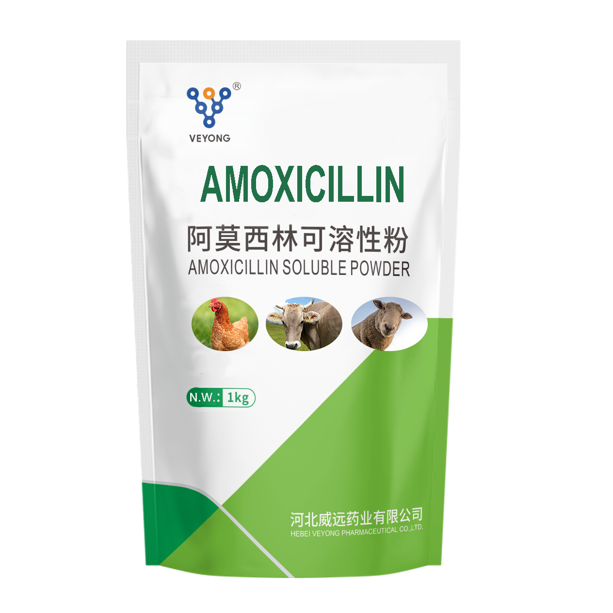 China Amoxicillin Soluble Powder Manufacture and Factory | Veyong