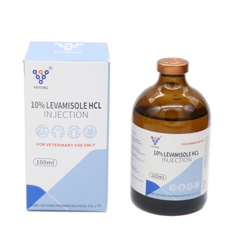 China 10% Levamisole HCL Injection Manufacture and Factory | Veyong