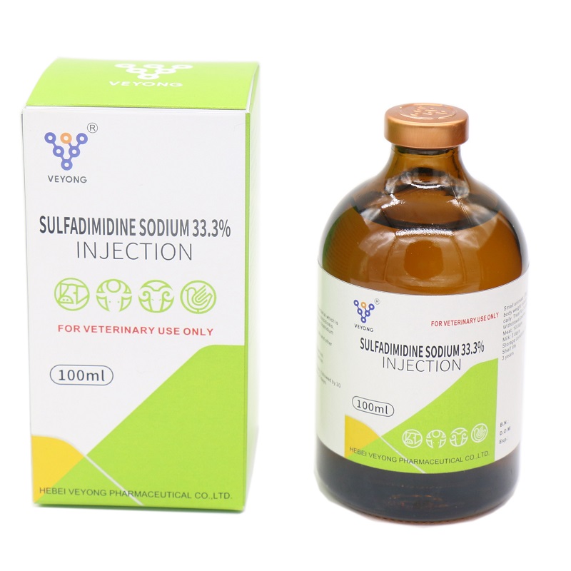 China 33.3% Sulfadimidine Sodium Injection Manufacture and Factory | Veyong