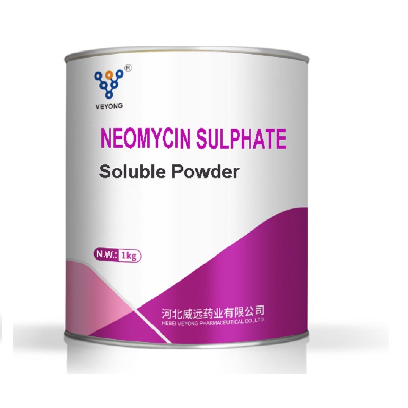 Neomycin Sulfate Powder Kodama Koi Supply China Neomycin Sulfate