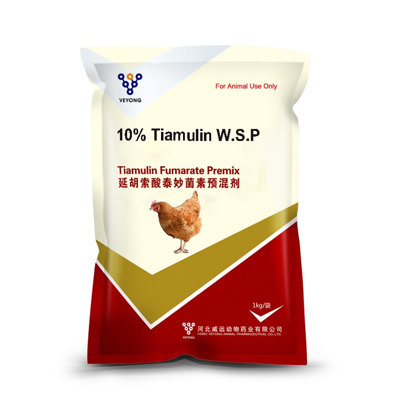 China 10% Tiamulin Fumarate Soluble Powder Manufacture and Factory | Veyong